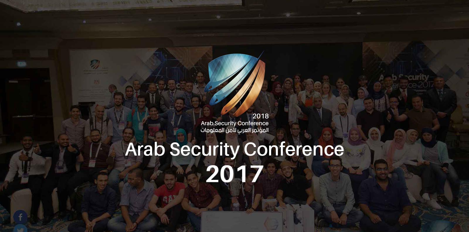 Agenda, Speakers, Sessions, Photos, Sponsors & Partners | ASC 2017