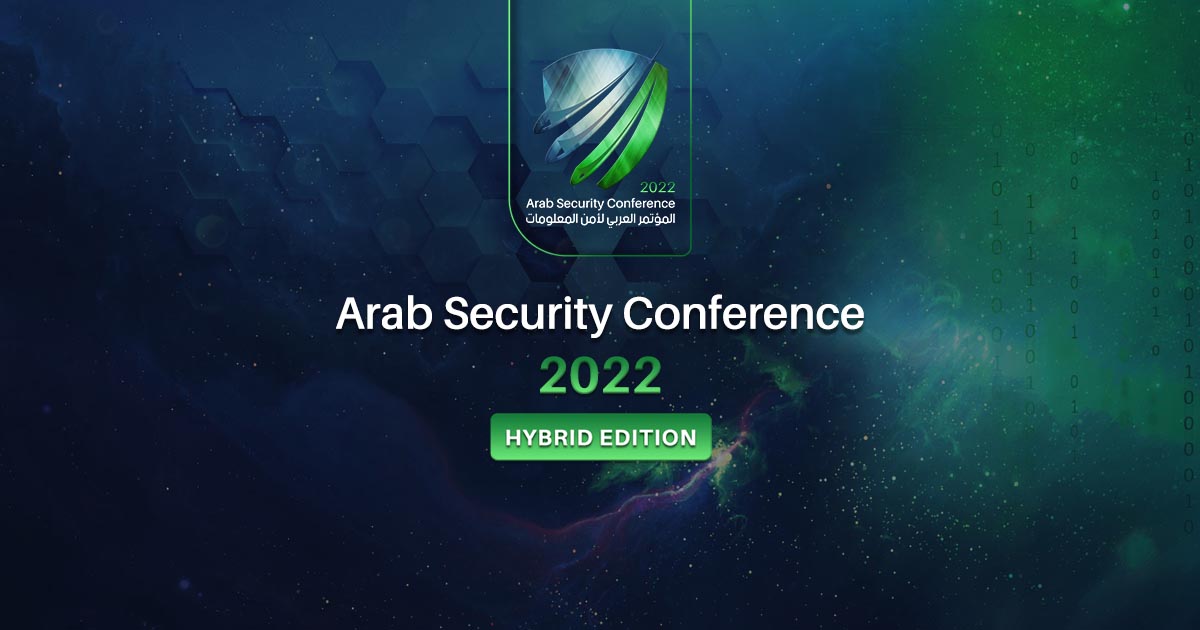 Arab Security Conference 2023 | The Biggest Cyber Security Conference