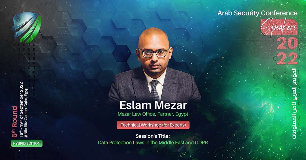 Eslam Mezar | Arab Security Conference Speaker 2022