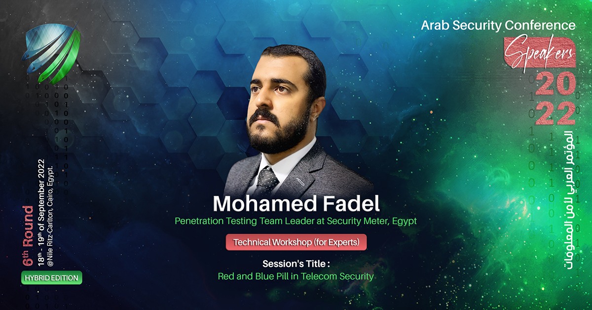 Mohamed Fadel | Arab Security Conference Speaker 2022