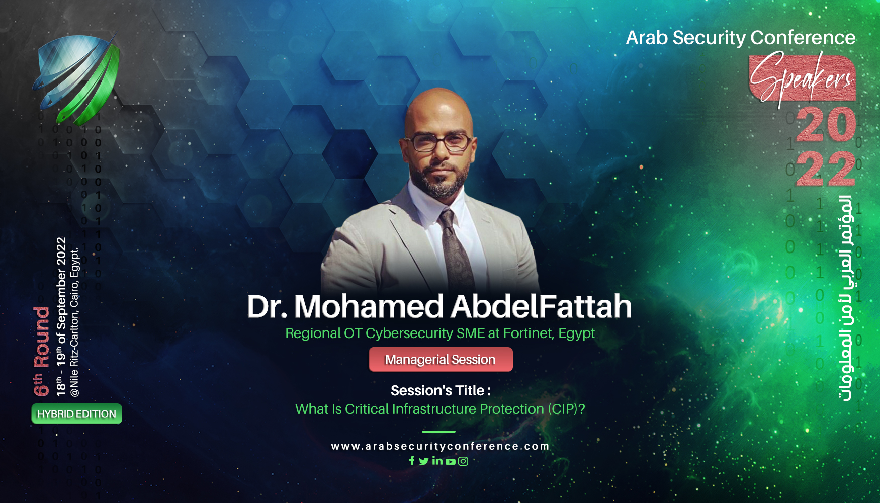 Mohamed AbdelFattah | Arab Security Conference Speaker 2022